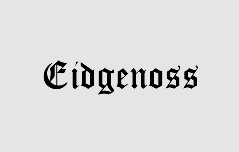 EIDGENOSS 2 | stickerone.ch CHF 7.00